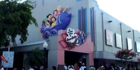 90'S UNIVERSAL STUDIOS ORLANDO - Nostalchicks