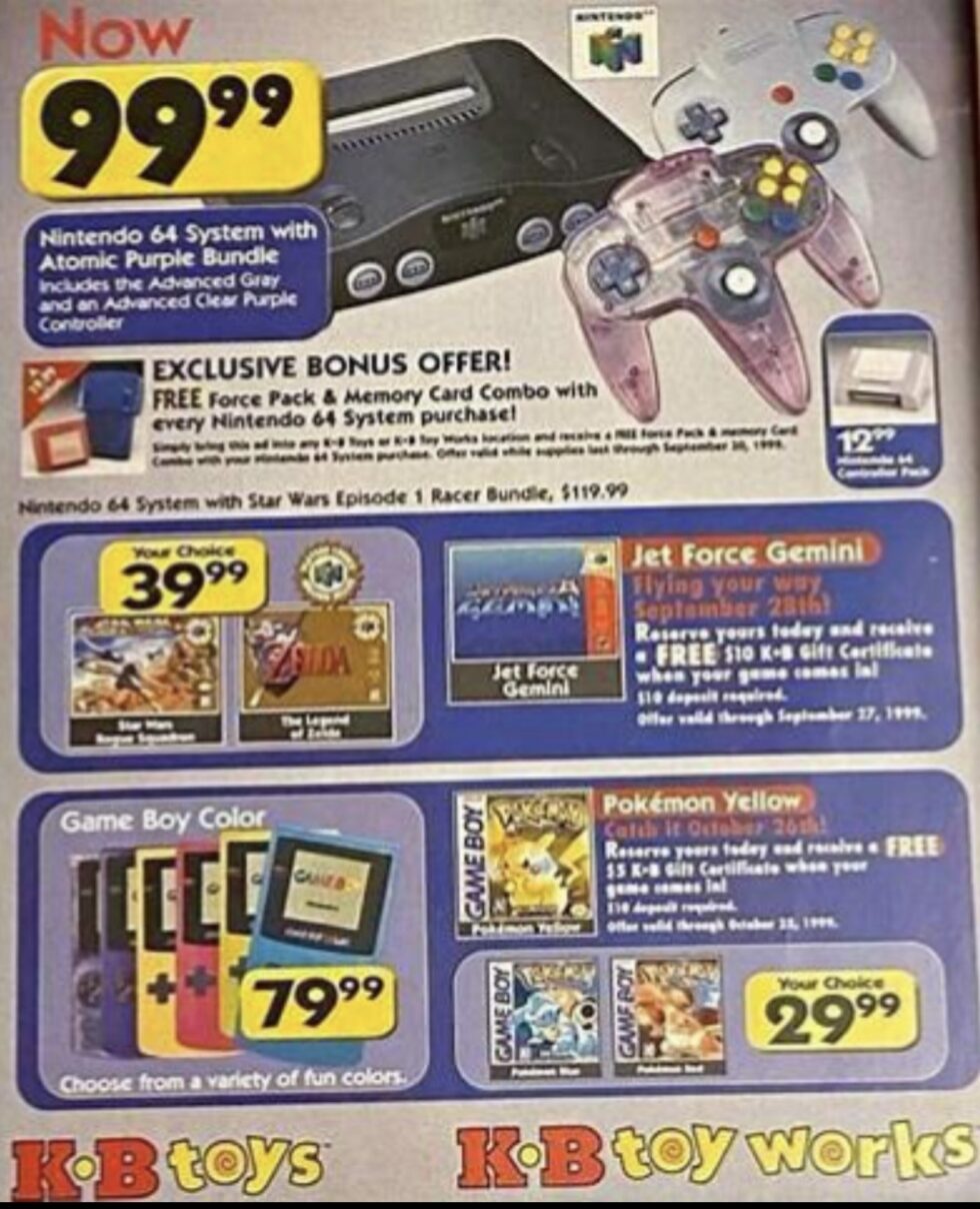 REMEMBERING KB TOYS: A BLAST FROM THE PAST - Nostalchicks